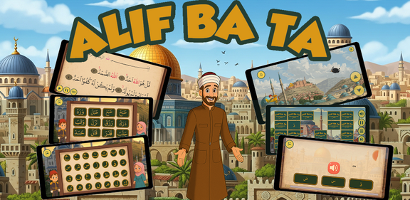 islamicgame.net - islamic games